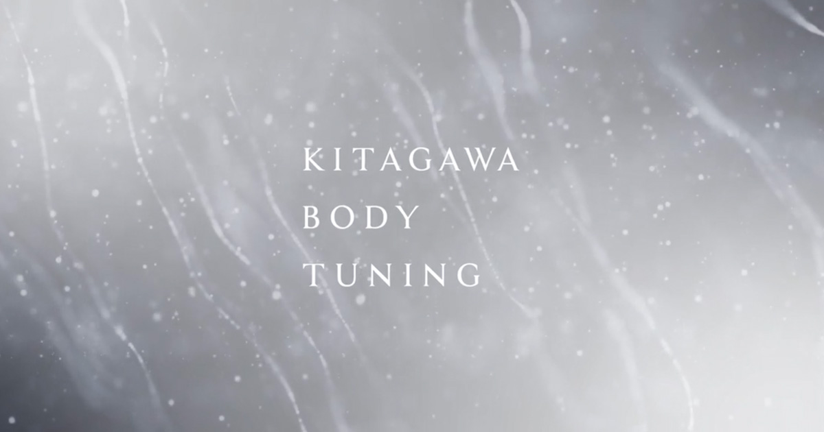 株式会社DIMENSIONING〈ディメンショニング〉-KITAGAWA BODY THNING-